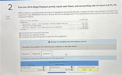 Solved Answer Is Complete But Not Entirely Correct Complete Chegg