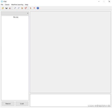 将python 程序封装成exe程序(保姆级教程)py文件封装成exe Csdn博客 将python 程序封装成exe程序(保姆级教程)py文件封装成exe Csdn博客