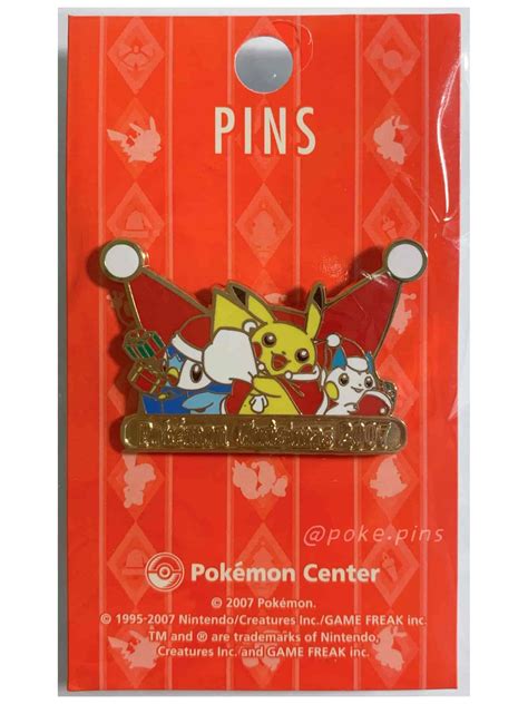 Gallery Poképins Pokémon Pin News And Gallery