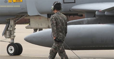 비행 전 철저한 점검