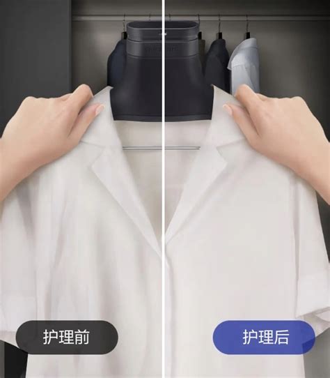 新年穿新衣Samsung BESPOKE系列衣物护理机让你光彩照人贺新春 极客网