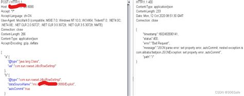 Fastjson安全漏洞分析与利用详解 Csdn博客