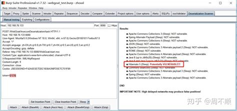 Webgoat 反序列化漏洞利用 Java Deserialization Scanner使用 知乎