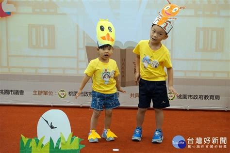 桃園客語說故事競賽 吸引近百校3百多位學生競逐 ENews新聞網