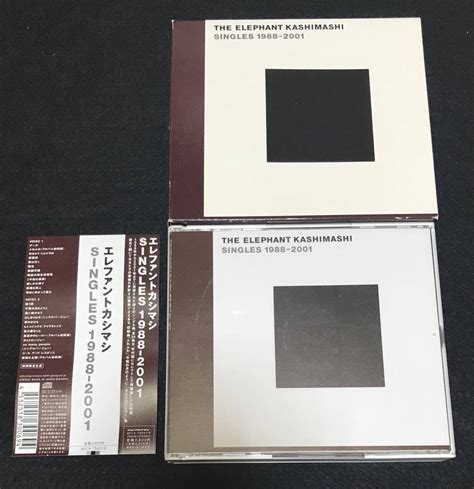 【中古】エレファントカシマシ ベストアルバム 『singles 1988 2001』 エレカシ 宮本浩次の落札情報詳細 ヤフオク落札価格