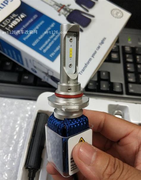 自己动手思铂睿更换飞利浦LED大眼睛 myt126汽车改装网