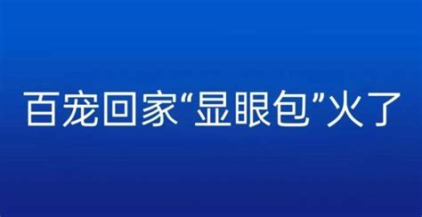 男子钓鱼钓到一具尸体，警方：正在核实身份腾讯新闻