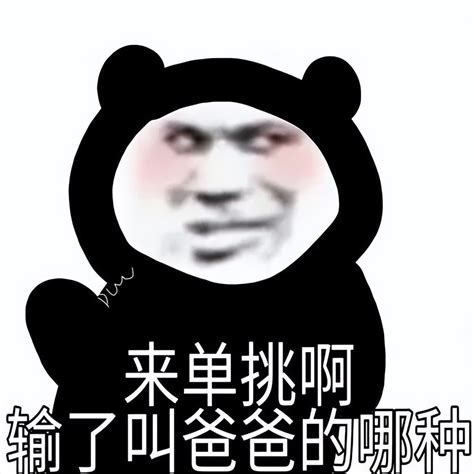 現在最頂級的安卓旗艦們，比的是什麼？ 資訊咖