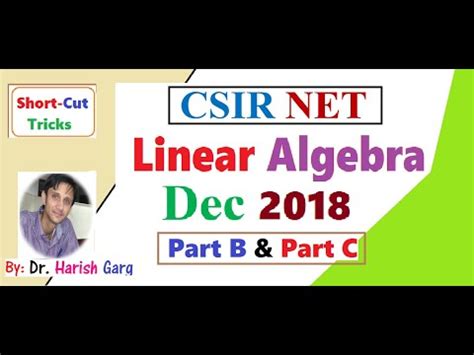 Linear Algebra Dec Part B And Part C Short Cut Tricks Youtube