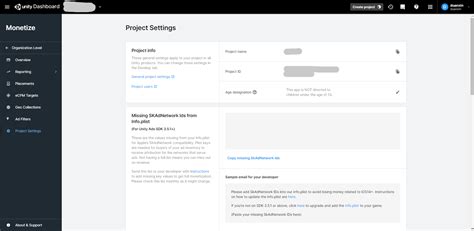 monetize project setting page failed to show missing skadnetwork ids