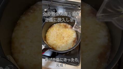 Cooklifeel