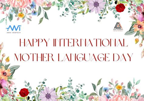 Languagematters Globaltech Outsystems Inclusion… Anav Webtech Outsystems Expert Low Code