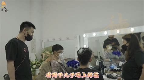 【德云社】张云雷发布首场演唱会纪录片，干儿子冯子轩后台送花，网友：德云三代颜值担当 张云雷 冯照洋 郭麒麟 Youtube