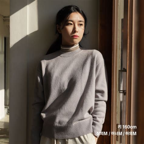 【sa】 울 스웨터 코디 모음 뉴스 Muji