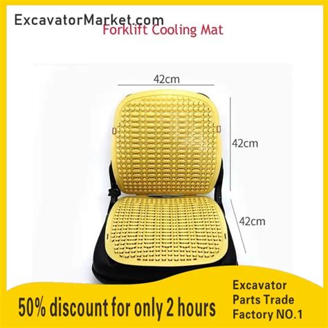 ₩28550