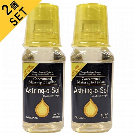 【楽天市場】【2個セット】アストリング・オ・ソル／8 オンス 236ml [アストリンゴゾール／astring O Sol／oakhurst