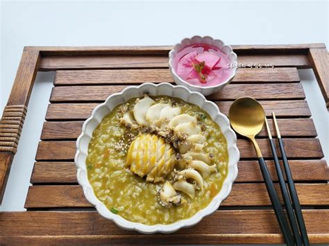 전복죽 만들기 전복 내장 죽 전복죽 끓이는 법 전복요리 레시피 전복 이빨 제거 손질 네이버 블로그