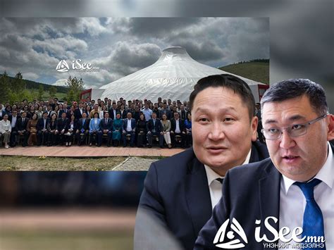 Х Баттулгын дэд сайд Ц Туваан Оросыг дуурайж Нэг монгол хөдөлгөөн