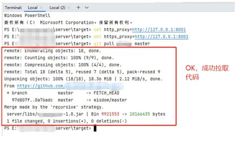 【git】解决openssl Sslread Connection Was Reset Errno 10054 阿里云开发者社区