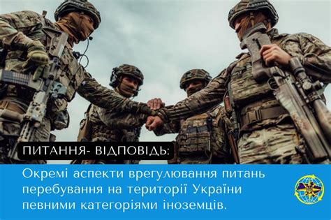 Голова ДМС розказала про кроки які вживаються щоб узаконити статус іноземців із ДФТГ або ТРО