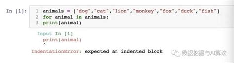 Python容易让你忽略的缩进（纯干货，新手建议收藏） 知乎