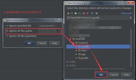 AndroidSVN服务器的搭建与使用 用安卓手机搭建svn CSDN博客