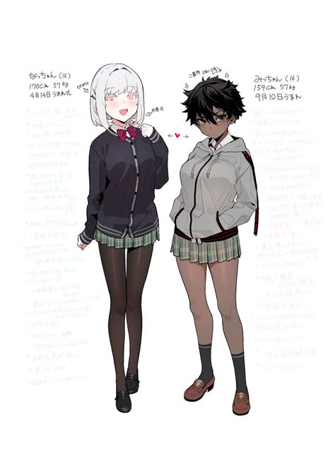 거유 여고생이 타피오카 챌린지 하는 만화 Manga 만화방 뀨잉넷 온세상 모든 웹코믹이 모이는 곳 캐릭터 일러스트