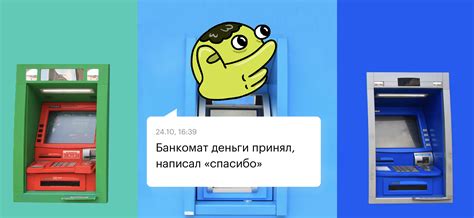 Банкомат съел карту: как вернуть карту из банкомата