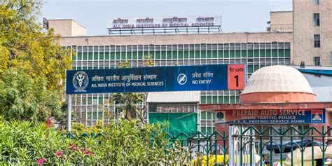 Aiims Delhi Withdraws Sop Facilities For Mps After Facing Flak