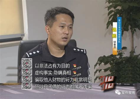 上海一财务把公司偷得只剩20块，老板：没有当场气死就不错了澎湃号·政务澎湃新闻 The Paper