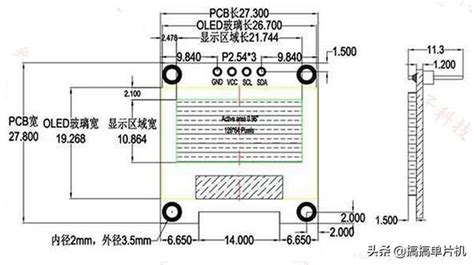 Esp8266原理图esp8266物联网开发板原理图设计过程weixin39594296的博客 Csdn博客