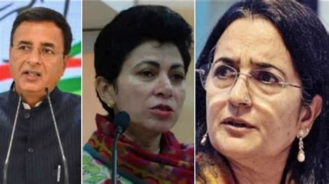 Randeep Surjewala Kumari Selja And Kiran Choudhry Did Not Attend Bharat
