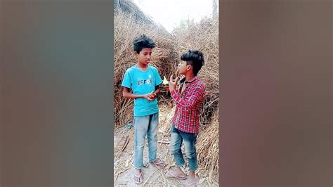 Dam 😆hai To Hansi 🥵rok Ke 🤪dikha Youtube