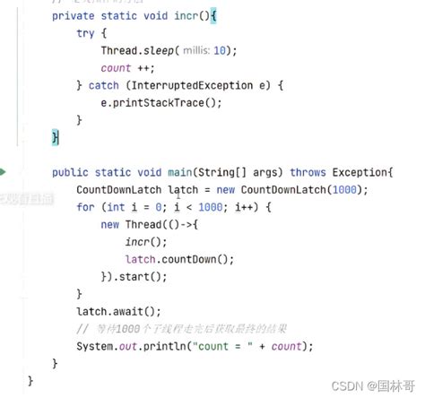 高频面试题之aqs核心原理分析 aqs原理面试题 csdn博客