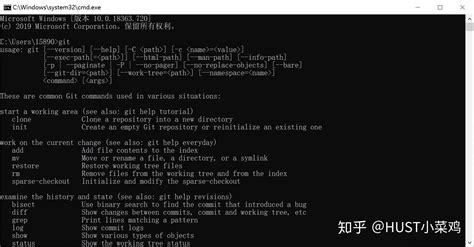 Git安装配置 Nnniki 博客园