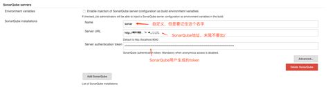 Jenkins Pipeline集成sonar进行代码质量检测 Helloworld开发者社区