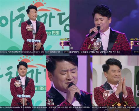 아침마당현진우 3승 후 10월 스케줄 꽉 차출연료 올랐다 헤럴드경제