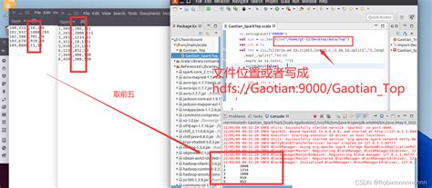 《spark技术应用》课程期末考试大作业报告使用eclipse完成求top值、文件排序、二次排序三个程序的个性化开发。spark期末大作业 Csdn博客