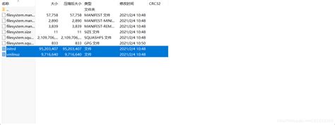 Win10使用easybcd安装ubuntu2004双系统windows引导 Csdn博客