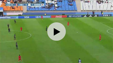 대한민국vs프랑스 한국 좋은전개 김용학 슈팅까지 ㄷㄷㄷㄷㄷㄷㄷ 국내축구 에펨코리아