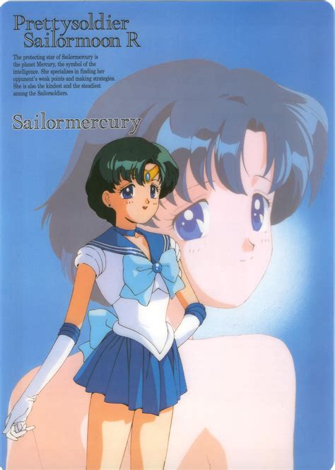 Mizuno Ami Bishoujo Senshi Sailor Moon Image By Tadano Kazuko