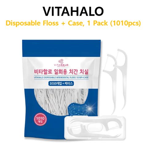Vitahalo Disposable Floss Case 1 Pack 1010pcs Shopee Malaysia