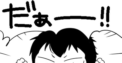 忍た漫画 【捏造女体化現パロ】文にょ仙α その24【色々注意】 魅亜のマンガ 文仙 もう全員可愛いvv 可愛すぎて禿げた
