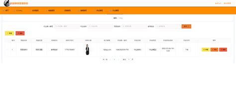 基于java班级事务管理系统设计实现 源码 lw 部署文档 讲解等 java班级管理系统 csdn博客