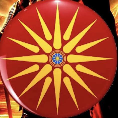 Macedonia Македонија ЗОШТО СЕ КРИЕ КНИГАТА ЧУДАТА НА СВЕТИ ДИМИТРИЈА