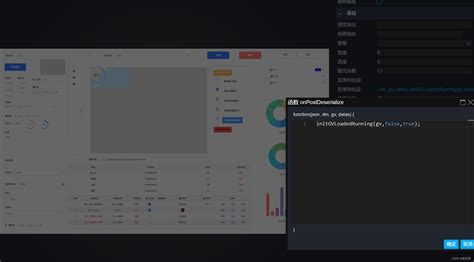 图纸graphview反序列化后处理，gv相应方法，对缩放、选中、编辑、平移等操作支持和禁用；渲染元素容器类控件图纸嵌套，运行时点击交互对按下