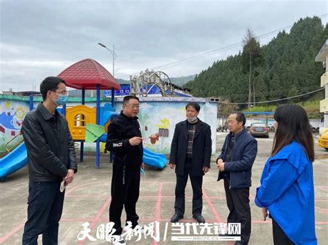 江口县关工委到民和镇调研指导村校及村级关工委组织建设工作下一代青少年工作