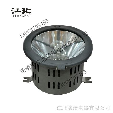 nfc9110高效顶灯150w金卤灯三防灯 其他未分类 维库电子市场网