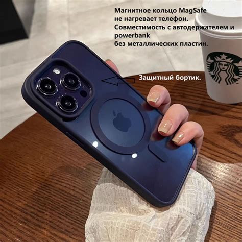 Alex Luxe Market / Чехол для Айфон 15 PRO. Прозрачный корпус ...