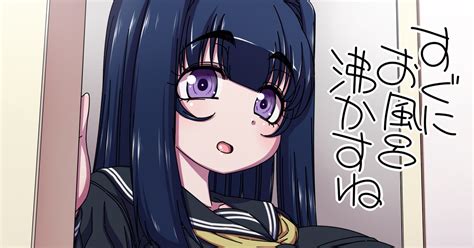オリジナル 今日のらくがき20200418 はにゃのイラスト Pixiv